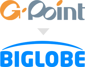 BIGLOBEアプリ | Gポイント